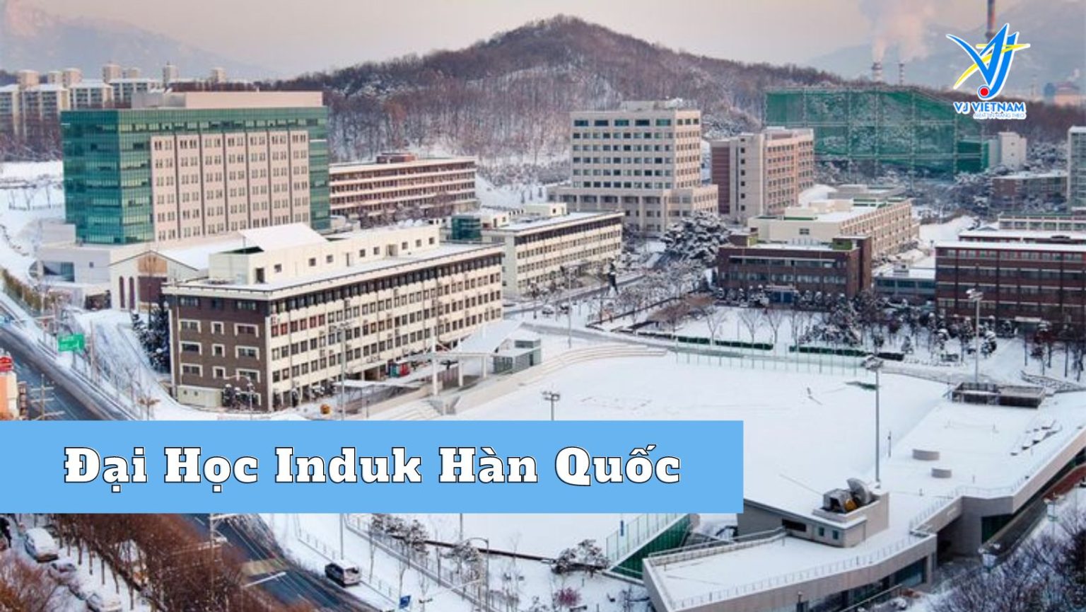 Đại học Induk – Nổi bật đào tạo Kiến trúc, Du lịch, Nghệ thuật